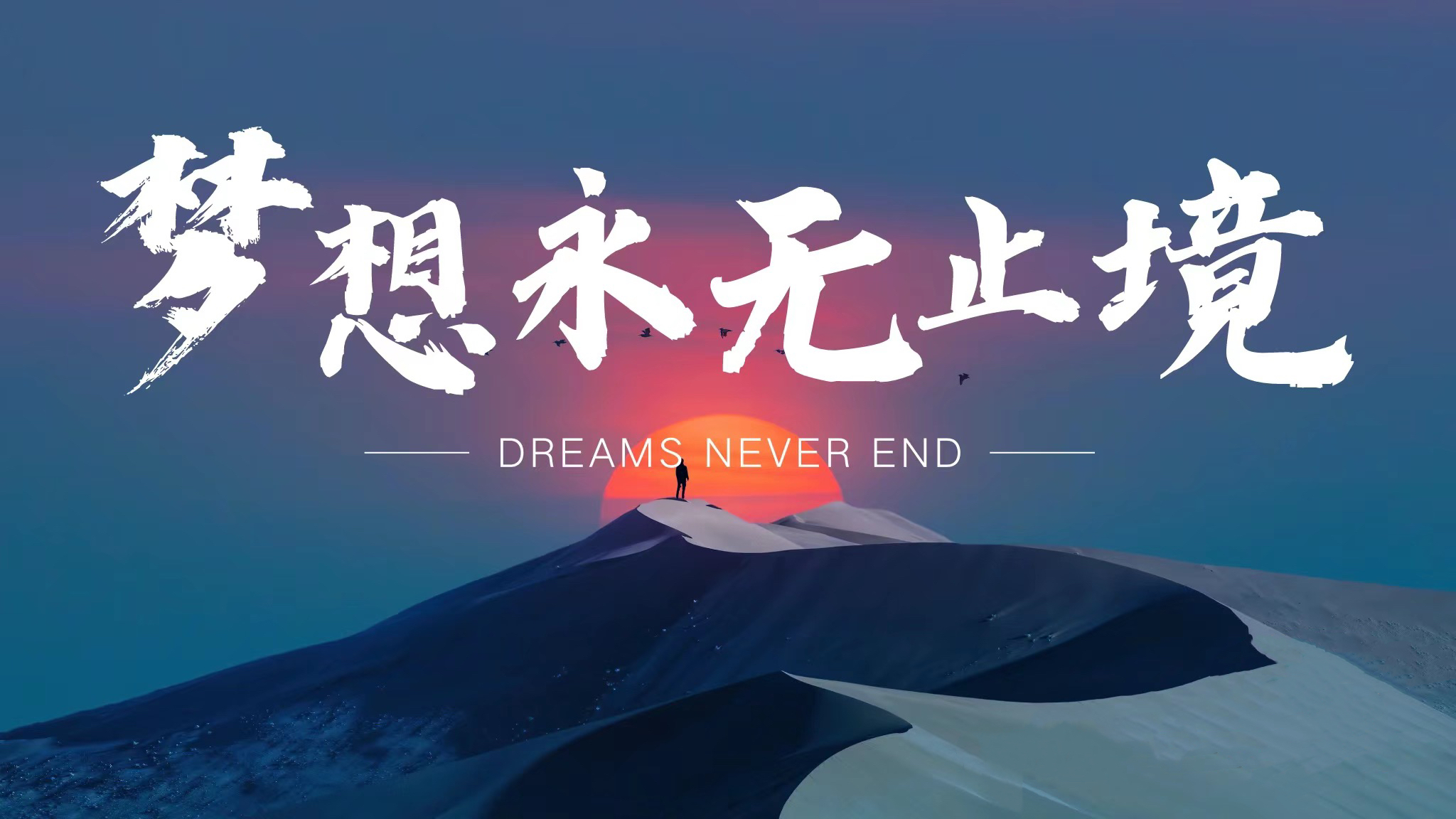 Notepad++ 官方版-犀牛源码网